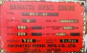 DAIHATSU 8DK-32 COMPLETE ENGINE - theWORLDSHIPS.COM